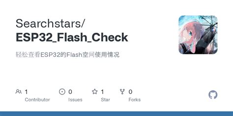 Image result for How to Read Flash Status Using Python