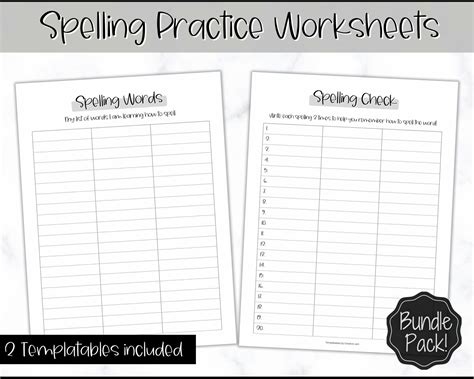 Spelling Practice Worksheets - Free Printable - Auto News