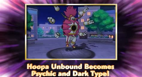 Image result for Hoopa Omega Ruby