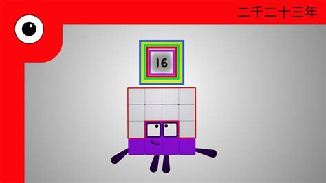 Image result for Number Block Square Club