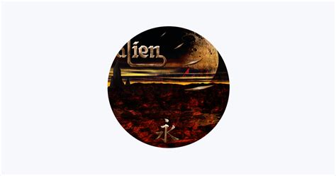 Image result for Alien Music Al