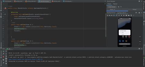 Image result for Code Reader Said No Activity