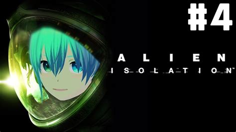 Image result for Alien Isolation Part 24 No Commentary