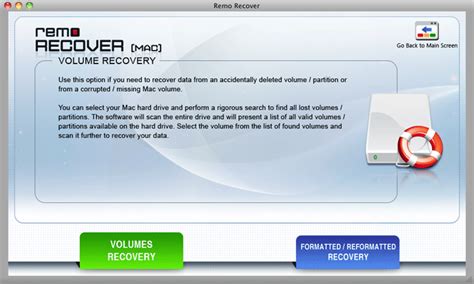 Image result for Remo Recover License Key