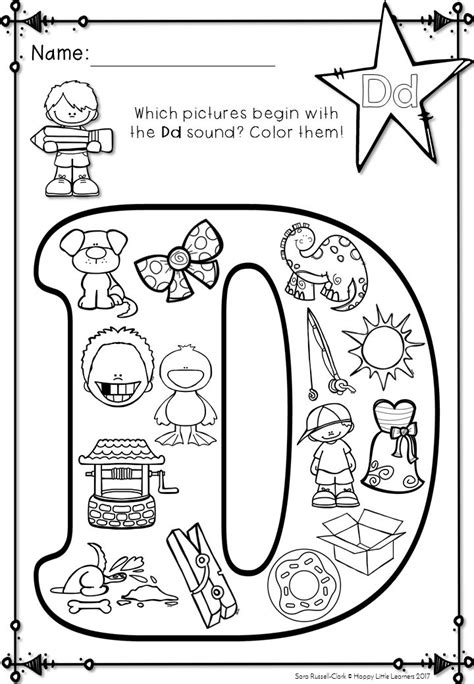Image result for Beginning Sound Coloring Pages