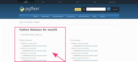 Image result for Idle Python Shell Download