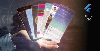 Image result for Flutter Basic Code in Hindi