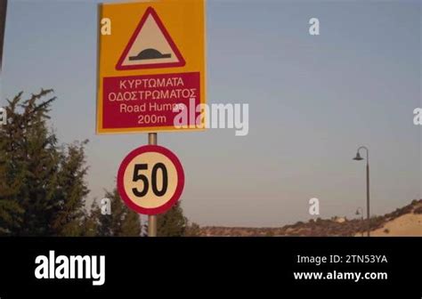 Image result for Speed Limit 50 Sign Timon