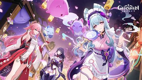 Image result for Inazuma Rust Worn Key