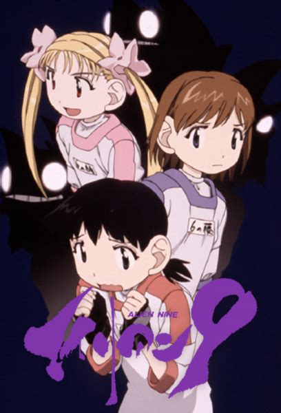 Image result for Alien 9 Op