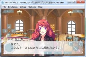 Image result for PPSSPP Tutorial