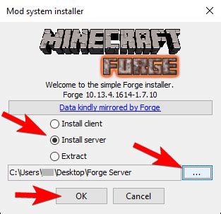 Image result for How to Download Forge 1.16.5 Java