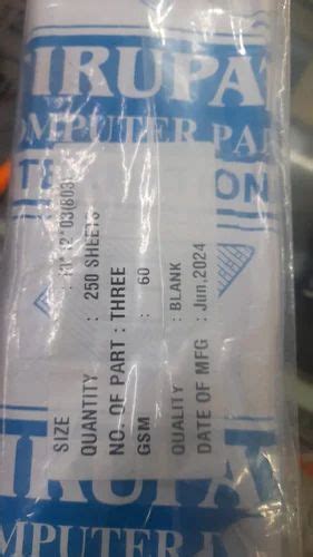 Image result for Computer Paper De Curation