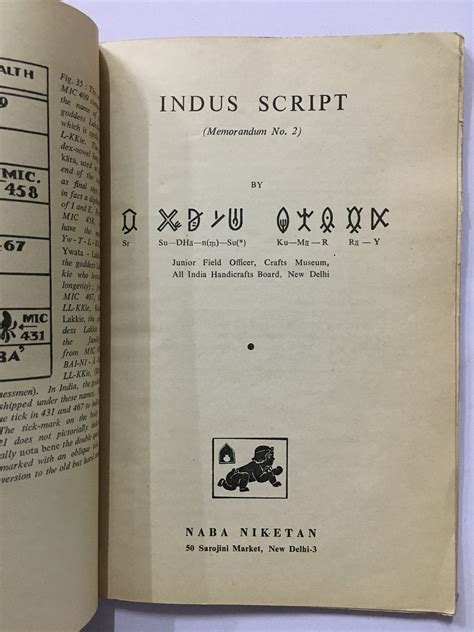 Image result for Indus Valley Script Book