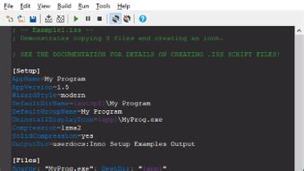 Image result for How to Used Inoo Setup Tagalog Tutorial