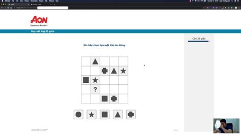 Image result for Aon Complex Control Test