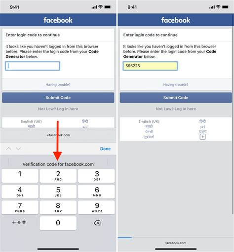 Image result for 2FA Code Generator