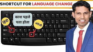 Image result for Write Shortcut Key