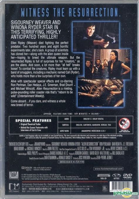 Image result for Alien 2004 DVD