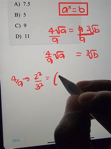 Understanding SAT Questions on Exponents