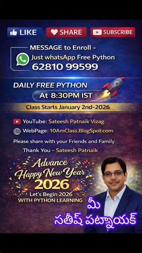 Start 2026 with Python 🚀 | Free Live Classes | Happy New Year 2026 🎉 Learn Python FREE #python#short