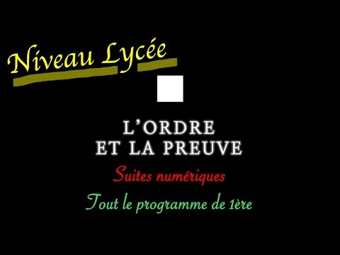 Suites numériques : cours, formules et cas applicatifs. Tout le programme en 20 minutes!