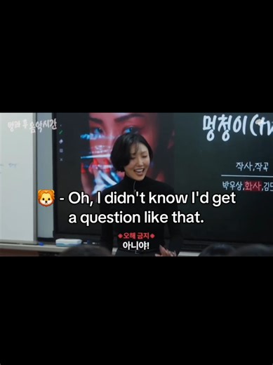 Locohwasa: MAMAMOO's Fun Dating Confessions