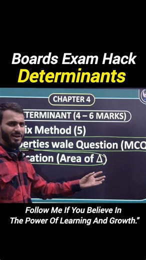 Determinants Class 12 Maths | Quick Revision | Most Important Board Topics For Board Exams