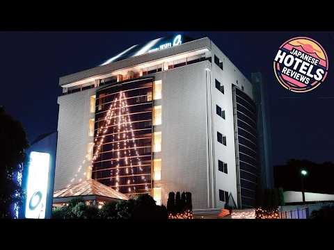 HOTEL O2 leisure | Nagoya, Japan | Hotel Review 🛏️