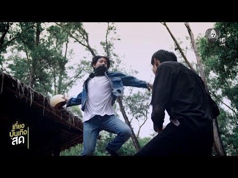 7 ประจัญบาน ซีรีส์แอกชัน บู๊สนั่น แถมคอเมดี