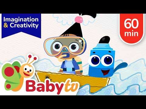 Safe Small World: Imagination & Creativity | 60 Minutes @BabyTV