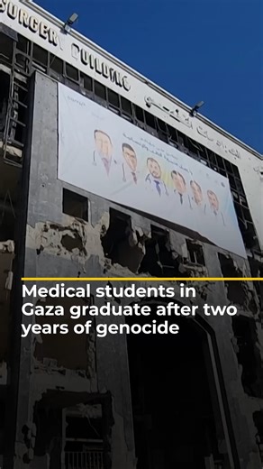 Al Jazeera’s Hani Mahmoud attends the graduation ceremony of hundreds of Palestinian medical students, held to honour their hard work during Israel’s genocidal war on Gaza and to encourage them in their careers. | Al Jazeera English