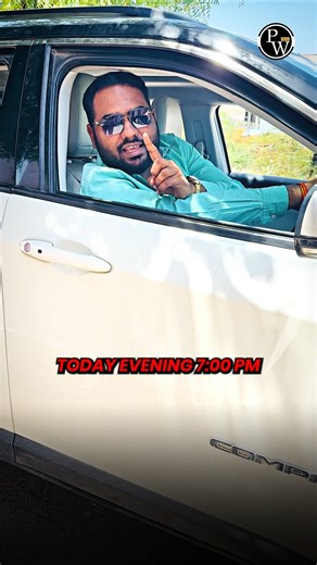 Class 12 Students! Don’t Miss This Golden Opportunity🚀