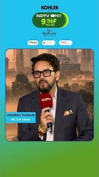Anurag Thakur: NDTV Golf Pro-Am Brings Professionals And Amateurs Together
