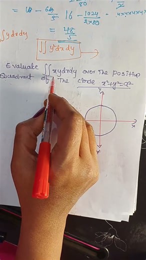 multiple integrals most Important Problems