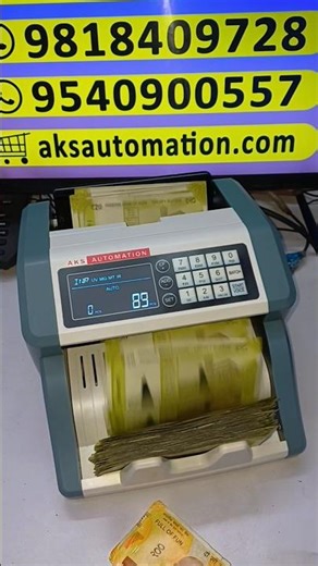 💰 Need a Low-Cost Note Counting Machine Dealers in Delhi? We Got You Covered! 💰 #shorts#notecounter