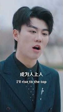 🍃03After her husband cheats, the hidden heiress walks away, 3 powerful brothers return to crush him.