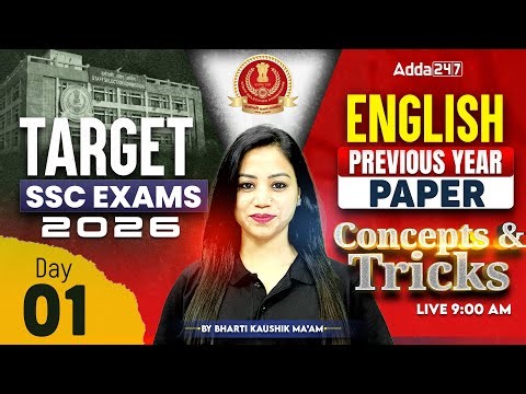 SSC Exams 2026 | SSC English PYQ #1 | English for SSC CGL, CHSL, CPO, GD & MTS Exam | By Bharti Mam