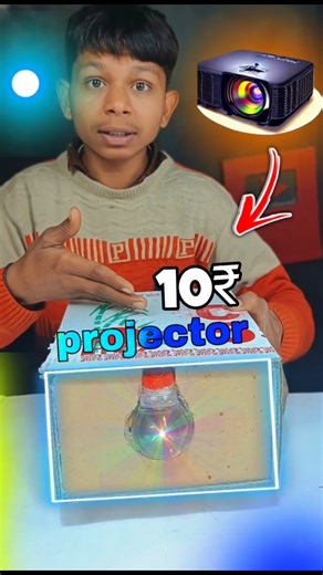 7th class science project cardboard with mini projector #viral #science #shortsfeed