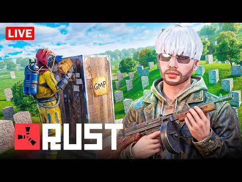 PARADISE RUST [TEAM BW] | SOULCITY LAUNCH TRAILER OUT | #LifeInSoulcity #S8UL