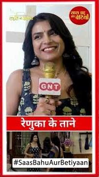 Udne Ki Asha: Sailee’s Workday Turns Magical with Sachin’s Romantic Surprise | SBB