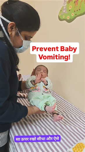 How to hold Baby|Parenting tips #baby #babycare #newborn #newborn#shorts