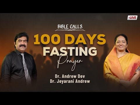 🔴 99th DAY LIVE FASTING PRAYER | BIBLE CALLS | 30.12.2025