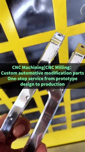CNC Machining | CNC milling: custom automotive modification parts One-stop service from prototype design to production #cncmachining #cncmachiningparts #cncparts #5axismachining #lsmanufacturing