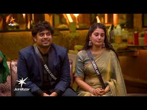 Bigg Boss Tamil Season 9 | 4th January 2026 - Promo 1