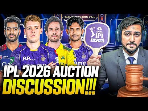 IPL 2026 Auction Targets 🔥 Discussions With Subscribers | Green, Bishnoi, Pathirana, Smith, Iyer etc