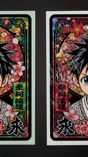 Why are Japanese stickers so valuable? 🇯🇵 #japan #japaneseculture #rareitems #stickercollection