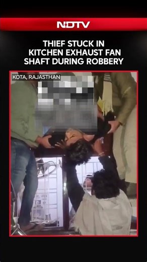Rajasthan News | Burglary Gone Wrong: Thief Stuck In Exhaust Fan Hole In Kota