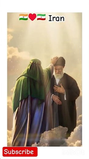 lran 🇮🇷♥️🇮🇳 #shortclip #shortfilm #lran