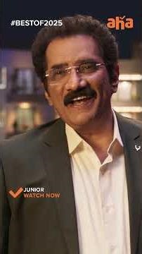 Junior Telugu Movie | Best Of 2025 | Watch Now on Aha | Kireeti | Sreeleela | Genelia | DSP